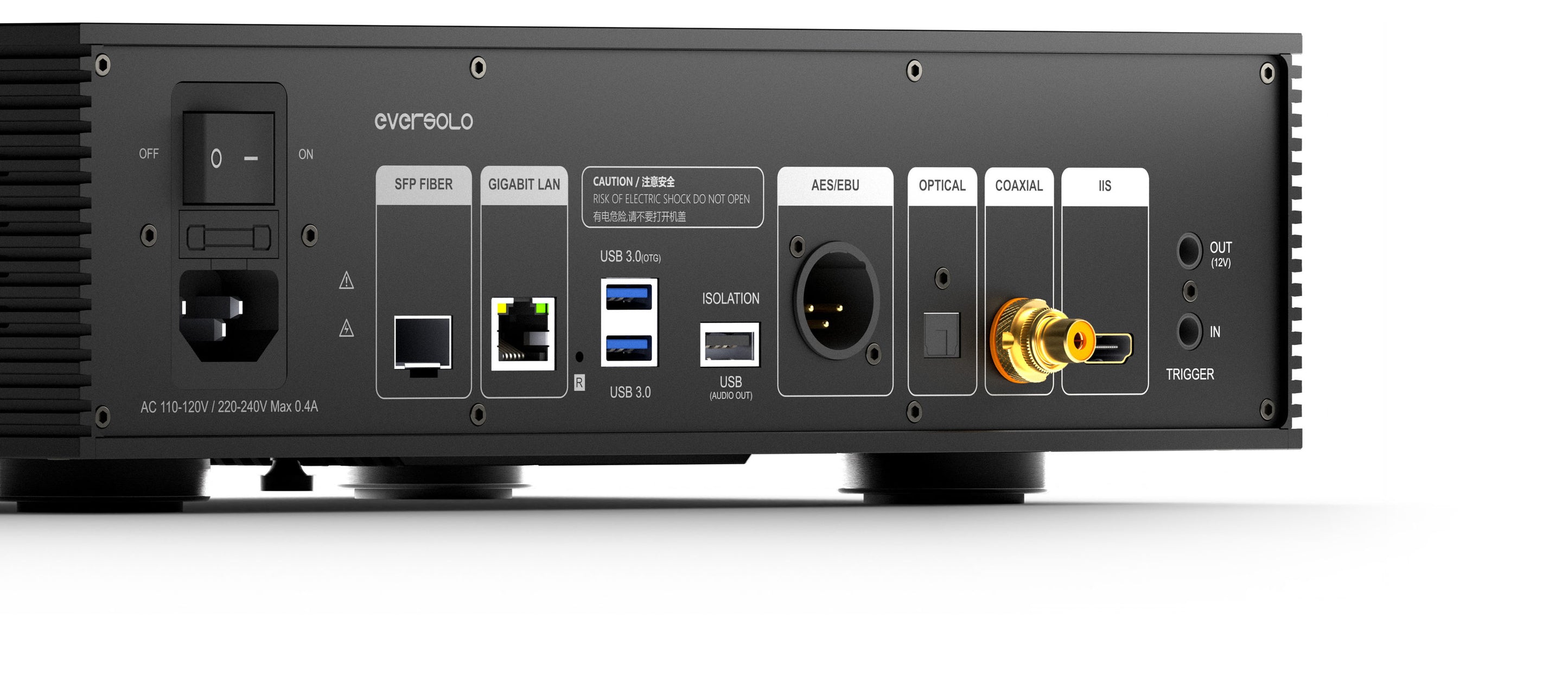 Eversolo T8 專業級串流傳輸 – Eversolo 香港官方網站